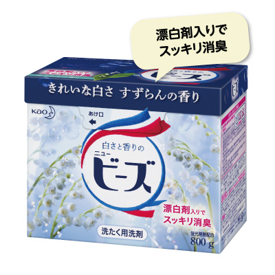 稲城押立店｜チラシ情報｜DCM(くろがねや)