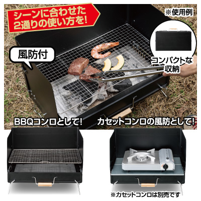 仙台荒井店｜チラシ情報｜DCM