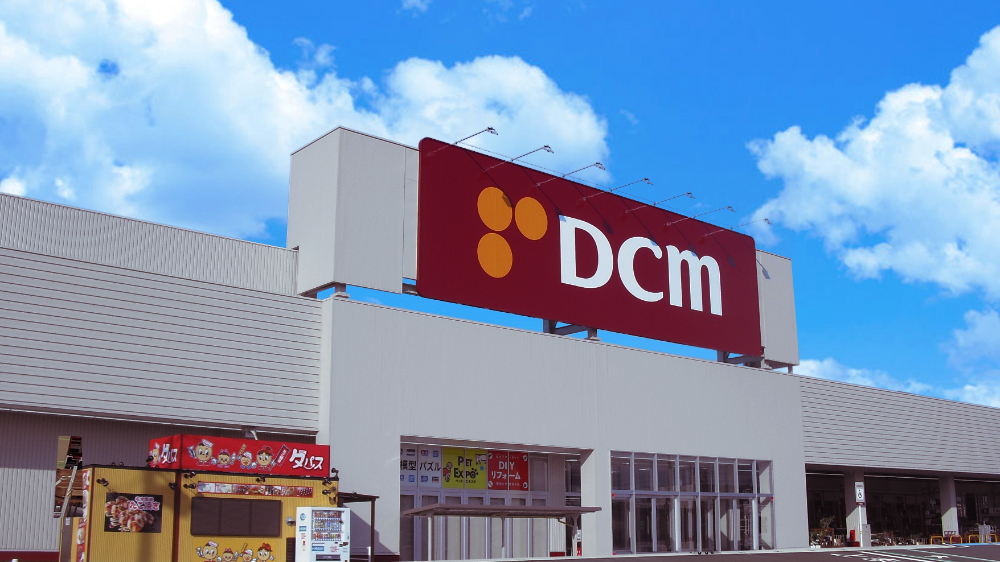 店舗・チラシ｜ホームセンター｜DCM株式会社