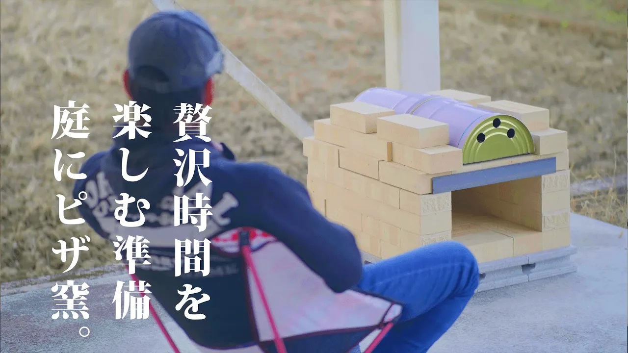 G-FunでDIY！作品紹介 ｜ コラム - くらしメイド ｜ DCM