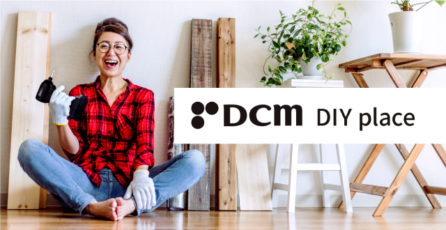 DCMグループ総合情報サイト l DCM株式会社