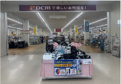 催事・イベント事業者様募集中！ ｜ DCM