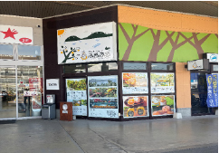 催事・イベント事業者様募集中！ ｜ DCM